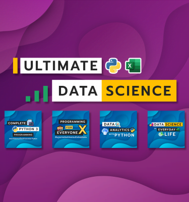 มาทำความรู้จักกับ Fast API – BorntoDev เริ่มต้นเรียน เขียนโปรแกรม ขั้นเทพ