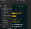 มารู้จักการใช้งาน DevTools บน Google Chrome กันเถอะ !! – BorntoDev เริ่มต้นเรียน เขียนโปรแกรม ...