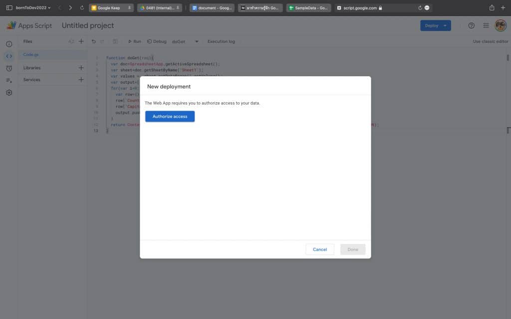 อยากมี API เป็นของตัวเอง สร้างได้ง่าย ๆ ด้วย Google Sheet – BorntoDev เริ่มต้นเรียน เขียนโปรแกรม ...