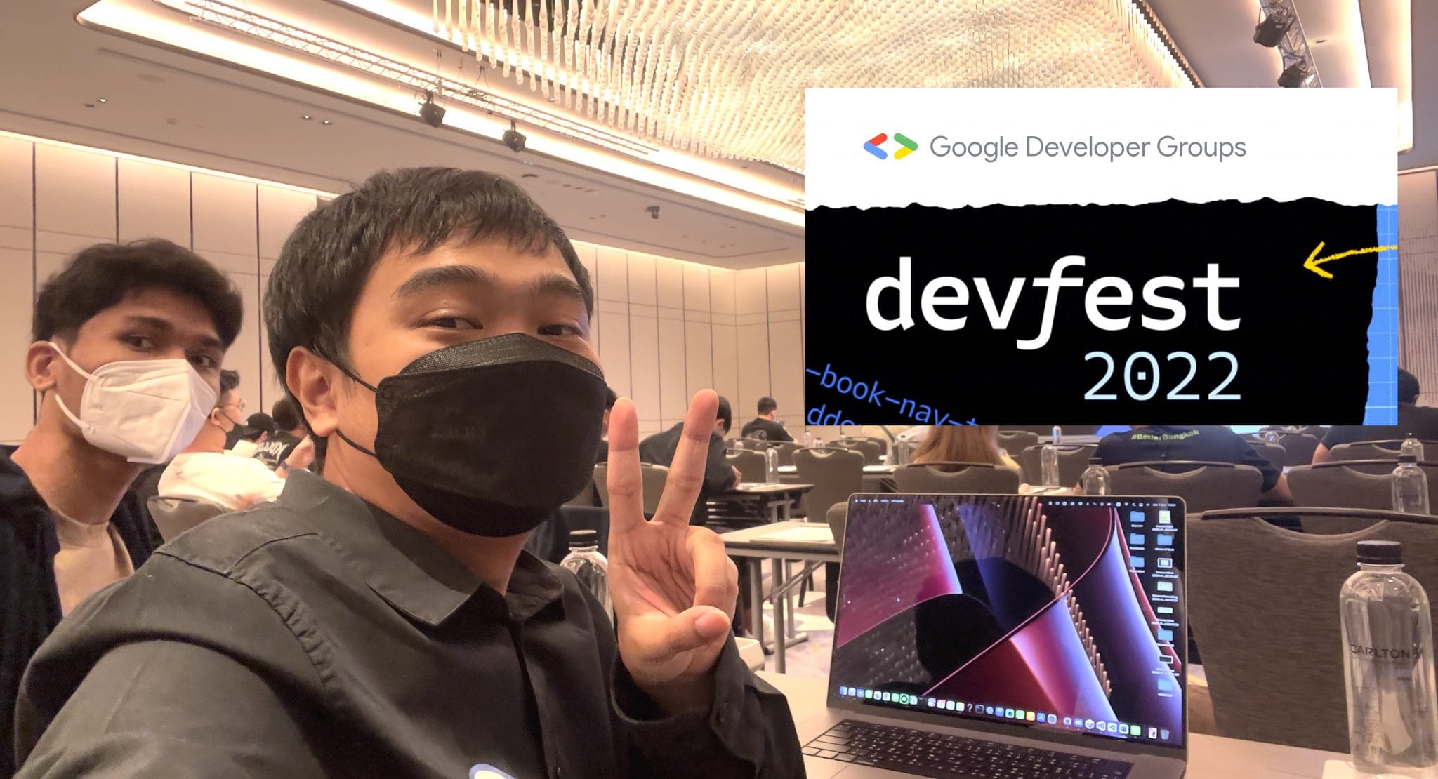 สรุปงาน devfest 2022 Bangkok มีหัวข้ออะไร เป็นยังไง มาลองดูกัน ...