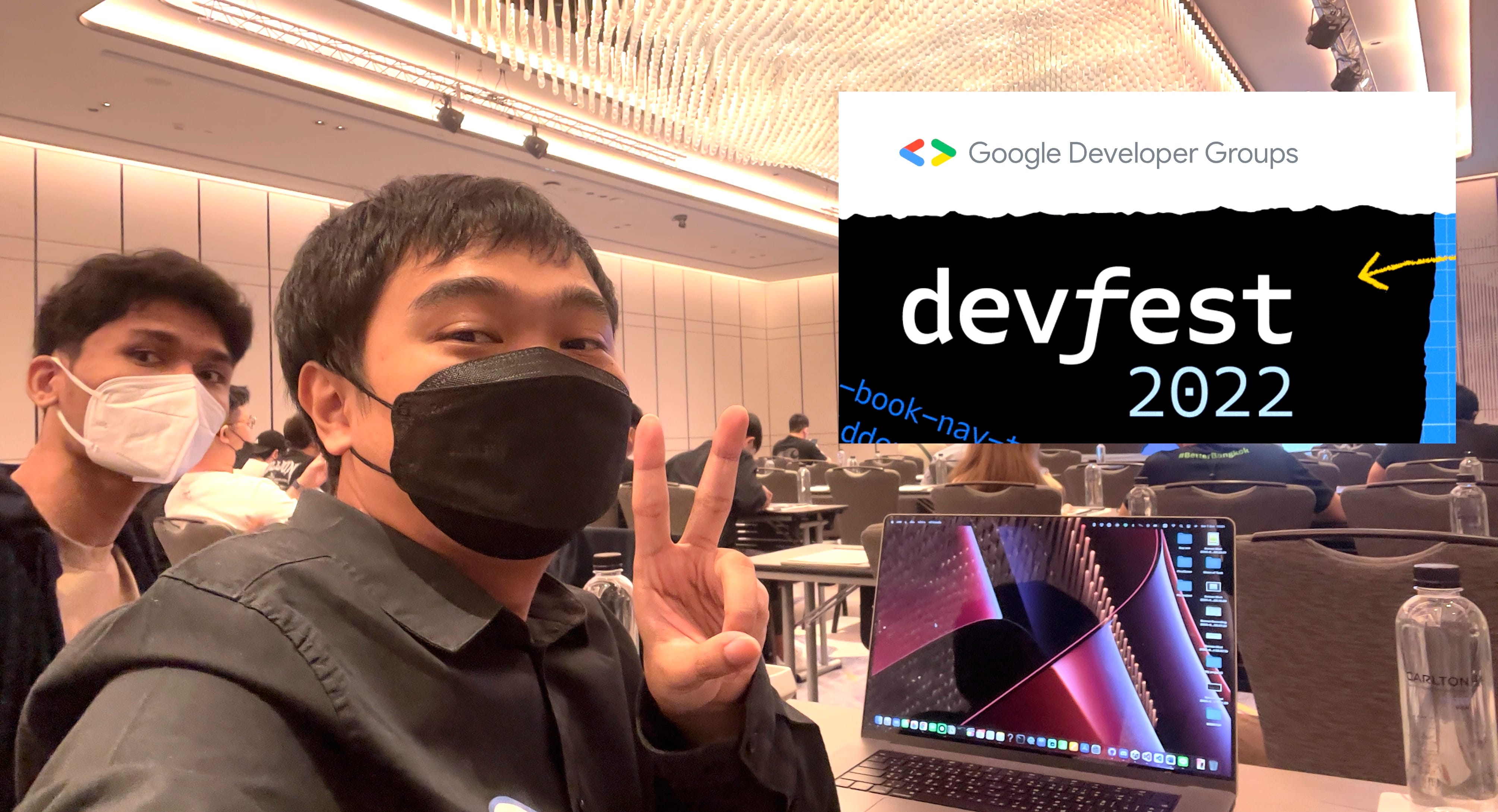 สรุปงาน devfest 2022 Bangkok มีหัวข้ออะไร เป็นยังไง มาลองดูกัน ! – BorntoDev เริ่มต้นเรียน เขียน ...