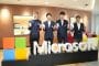 สรุปงาน Microsoft Imagine Cup 2023 – BorntoDev เริ่มต้นเรียน เขียนโปรแกรม ขั้นเทพ