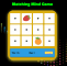 สร้าง Matching Memory Game เล่นเพลิน ๆ ไม่รู้จบ – BorntoDev เริ่มต้นเรียน เขียนโปรแกรม ขั้นเทพ