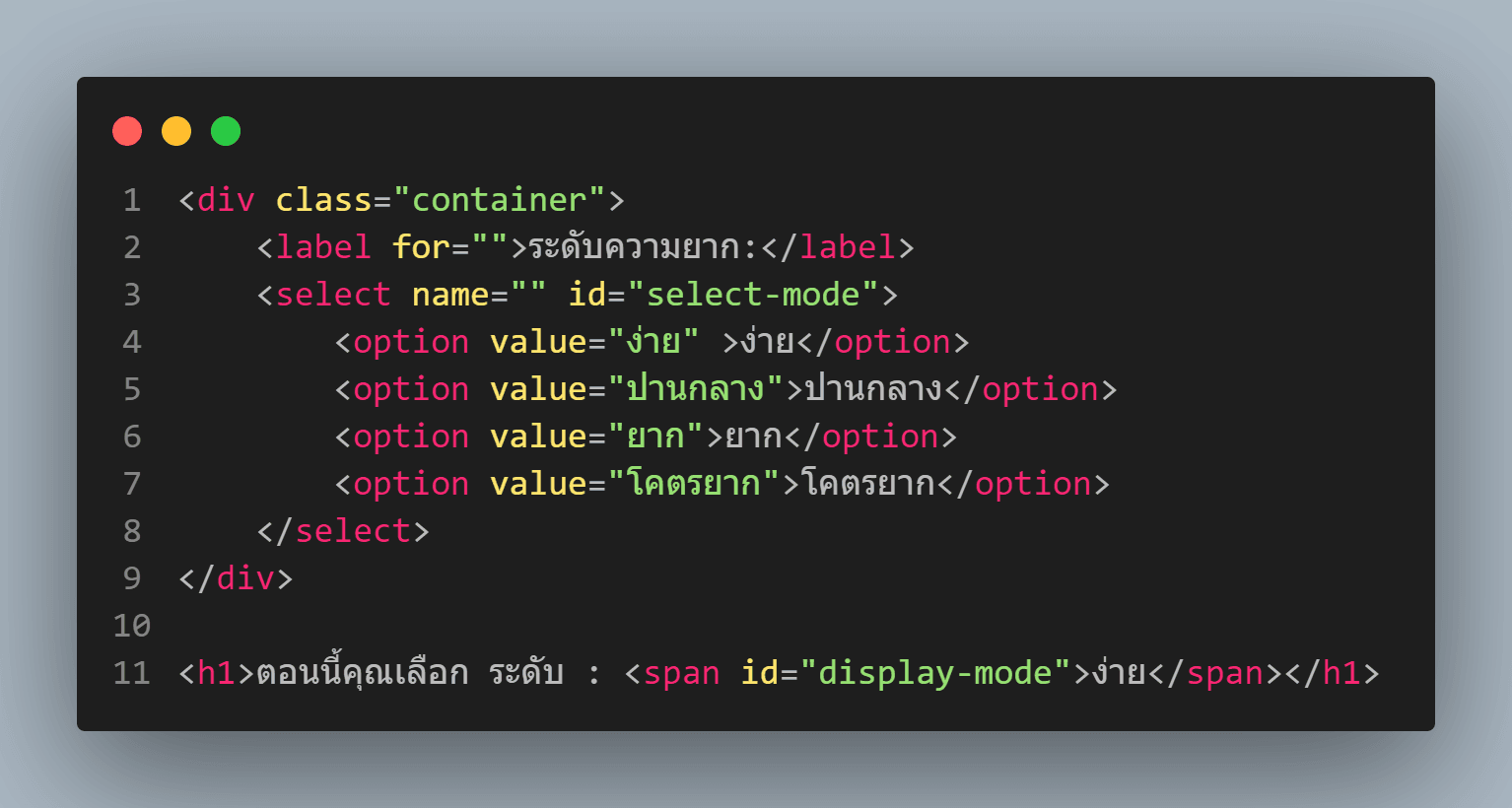 เรียนรู้การใช้ Local Storage และ Session Storage อย่างง่ายกัน! – BorntoDev เริ่มต้นเรียน เขียน ...