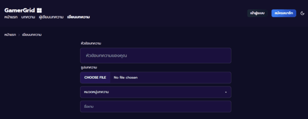 การเรียกใช้งาน Icon ใน React – BorntoDev เริ่มต้นเรียน เขียนโปรแกรม ...