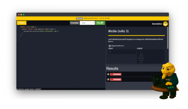 อยากเขียนโปรแกรมเก่ง ต้องฝึก Logic อย่างไร? คู่มือเริ่มต้นสำหรับมือใหม่ ...