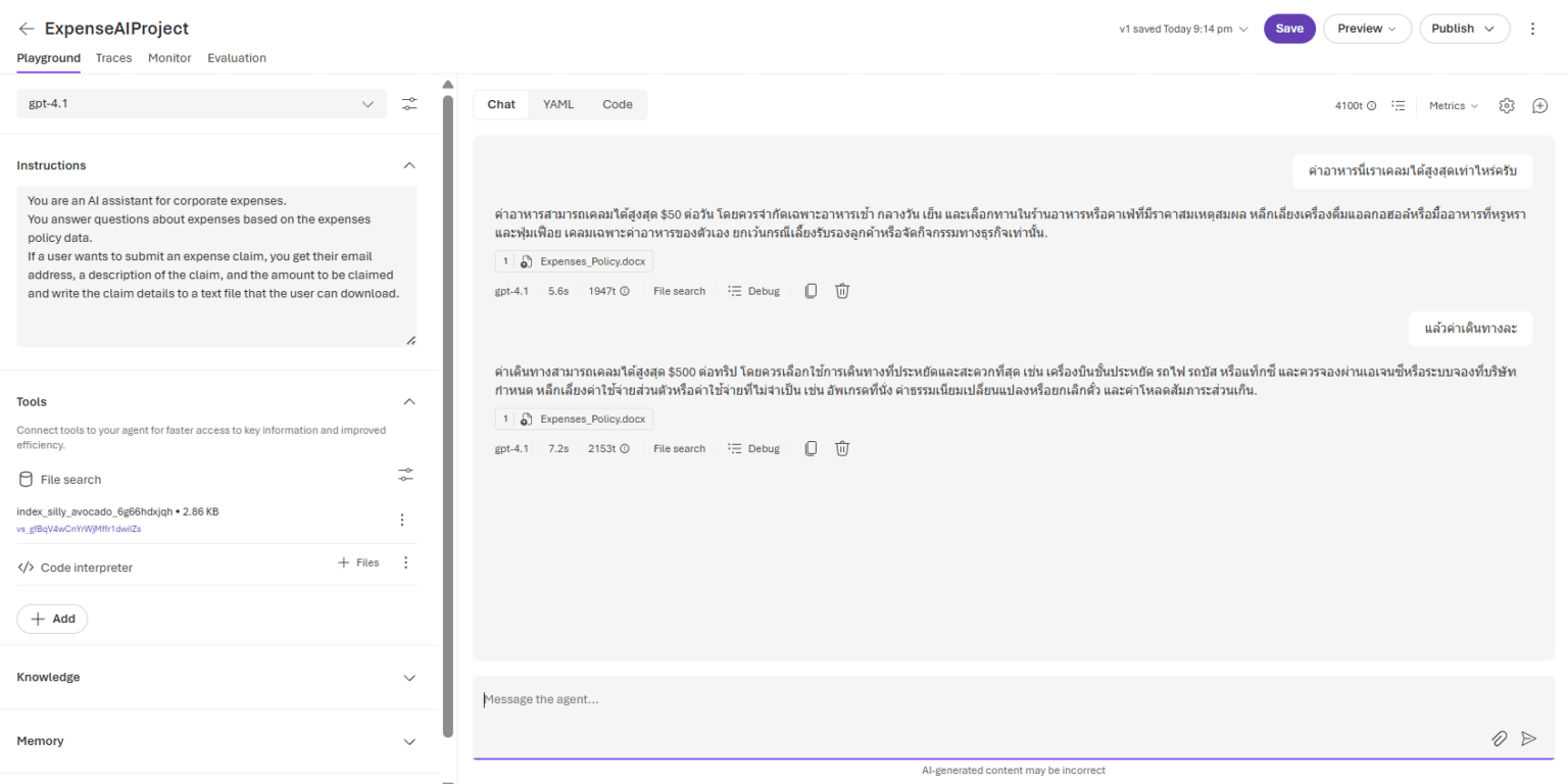 สร้าง AI Agent สำหรับมือใหม่ด้วย Microsoft Foundry – BorntoDev เริ่มต้น ...