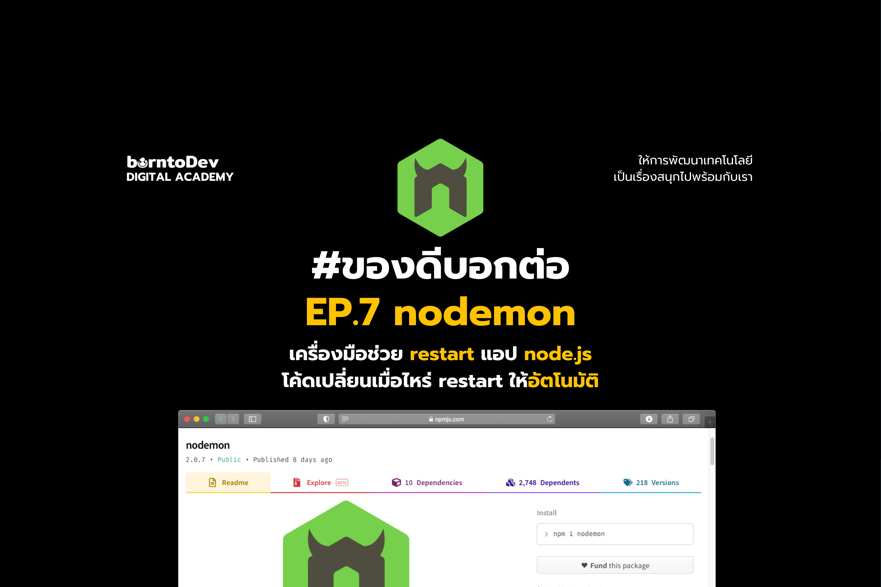 Presentmon_x64.exe Presentmon Reddit